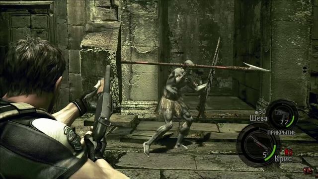 прохождение Resident evil 5 Gold Edition глава 4-1