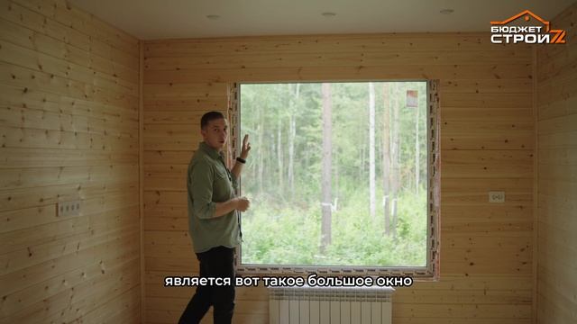 Видеообзор