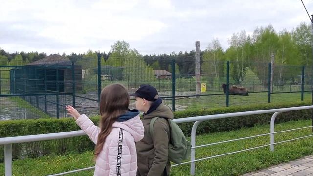 Белгородский зоопарк