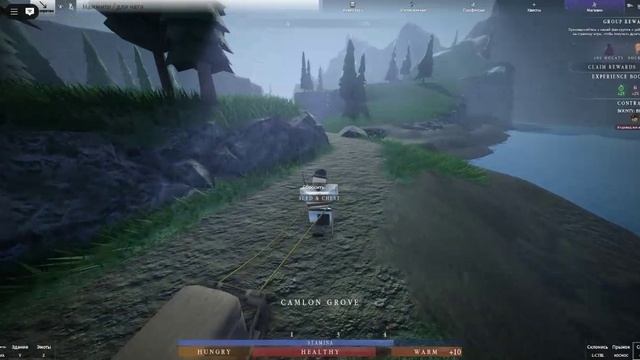 "северный ветер" 3 серия