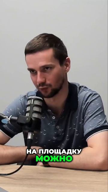 Как слышать рынок? – секрет успеха в подкасте от Клеверенс