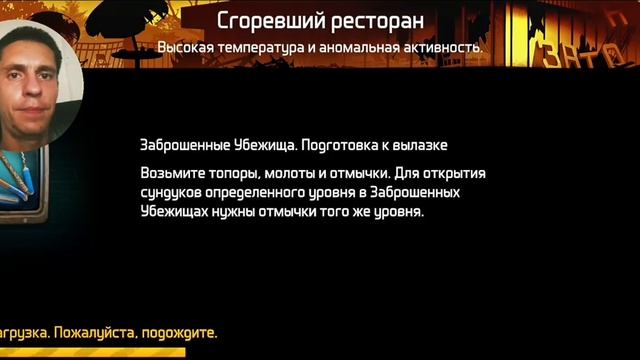 Dawn of zombies survival: полезное видео#2 выпуск