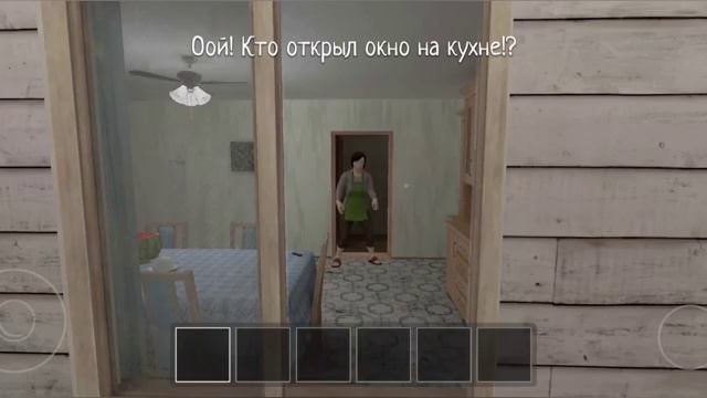 Голодный Андрей в SchoolBoy runaway или RYTP