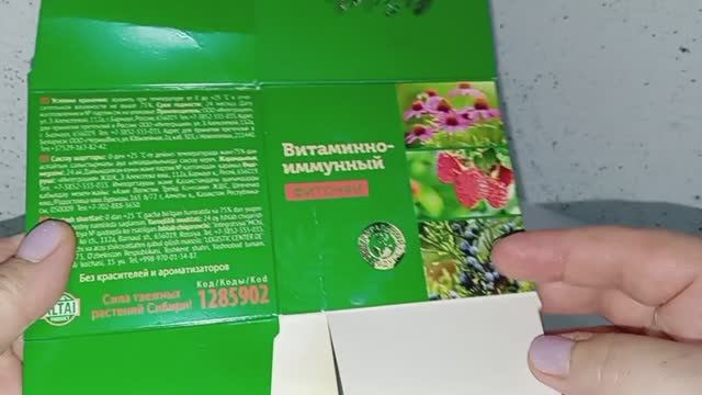 Круговорот пустых баночек в моей квартире.