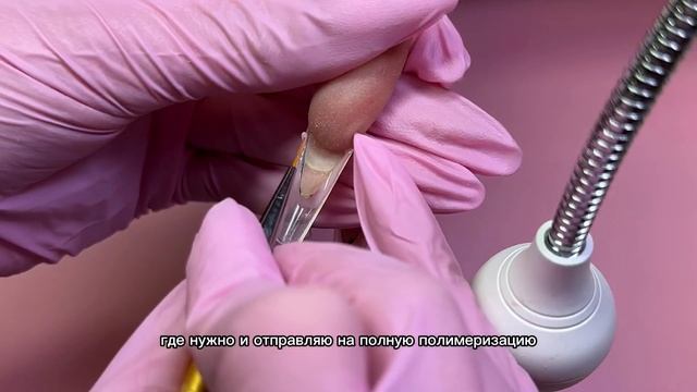 А какой вариант работы выберешь ты, просто покрытие гелем или выровнять  клюющие?