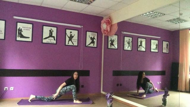 Части Тела Body&mind Бёдра