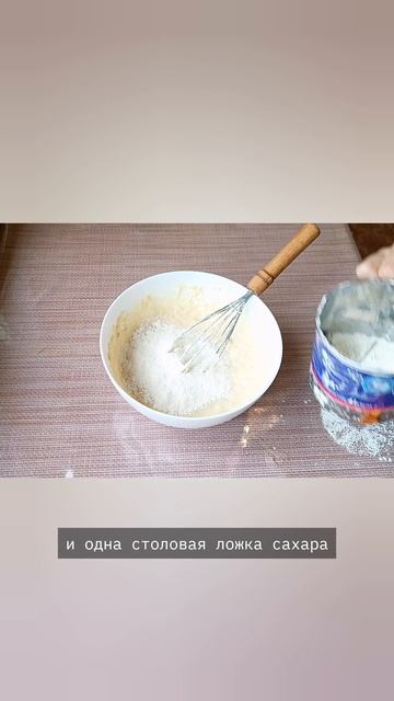 ОБЪЕМНЫЕ, ДРОЖЖЕВЫЕ ОЛАДЬИ НА МОЛОКЕ!! #надьяна #рецептыотнадьяны #оладьи #пышныеоладьи