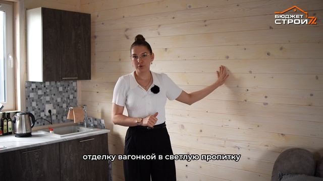 Видеообзор