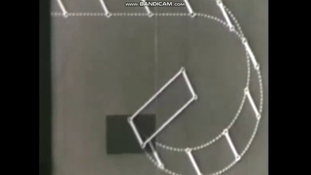 Решение задач. Основы кинематики.А.П. Рымкевич. Задача 2