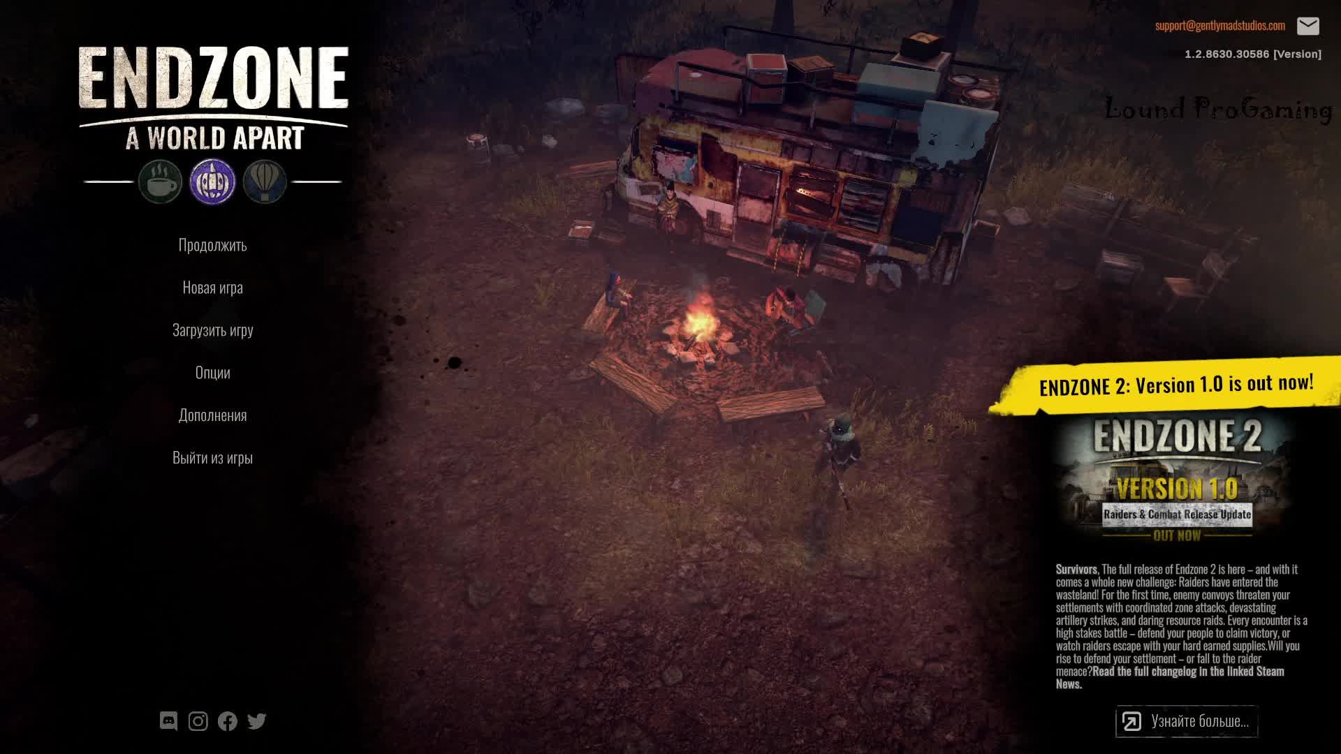 Новое Поселение Endzone: A World Apart # 2