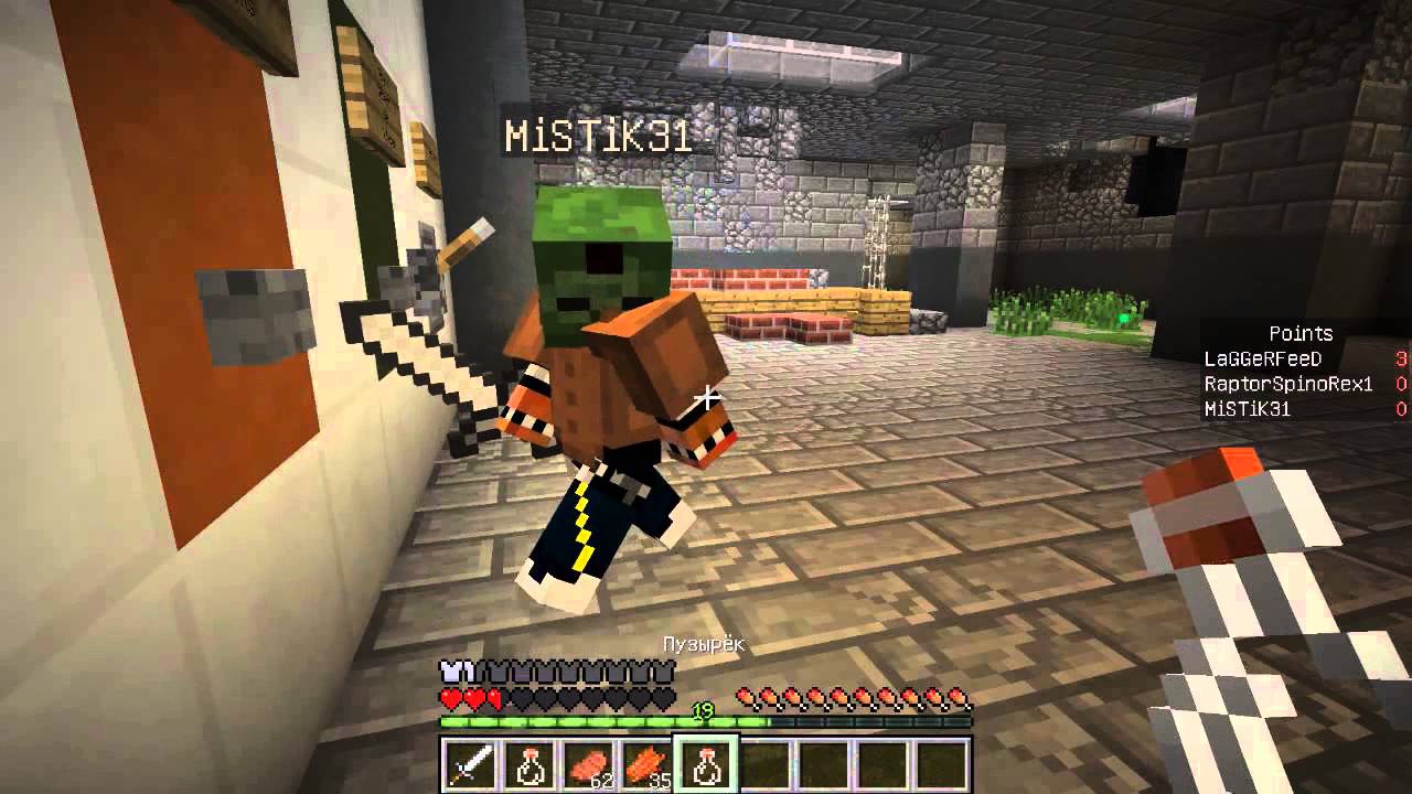 #МистикЖиви #2 [Прохождение Карты] - MINECRAFT (Перезалив с канала Лагера)