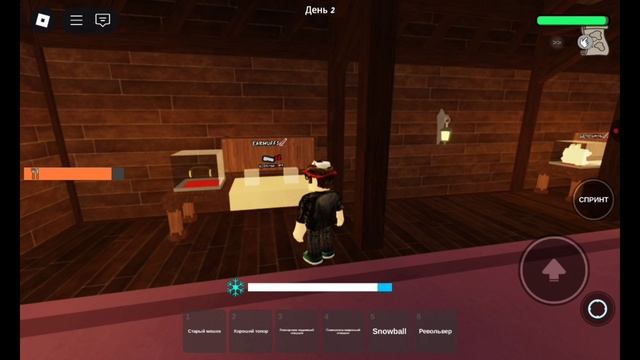 Вышло обновление в игре 99 ночей в лесу