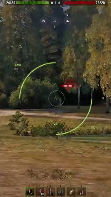 🟡Мир Танков🟣 ⏩Тарин-тарьяри тари там! 👀