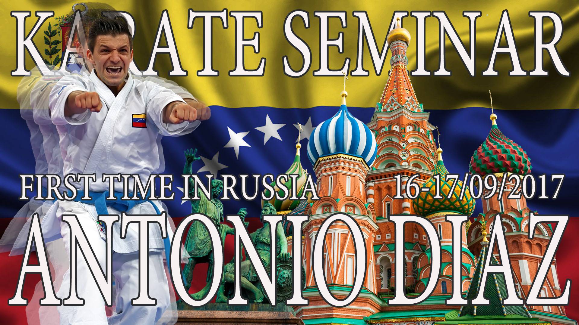 Семинар Антонио Диаза в Лобне.