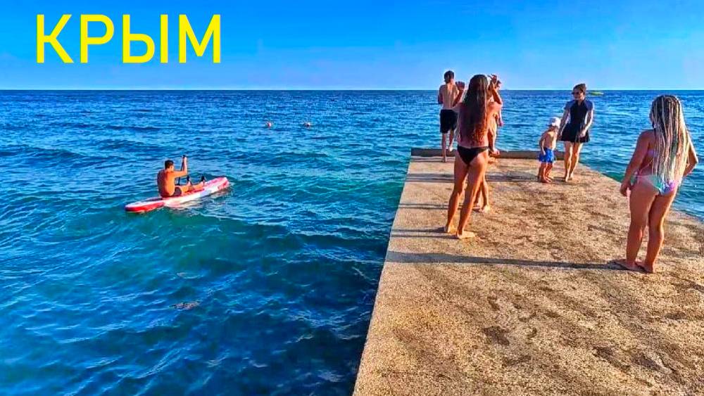 СУДАК август месяц, Реальная обстановка на курорте! когда всплывёт МАЗУТ в Крыму?