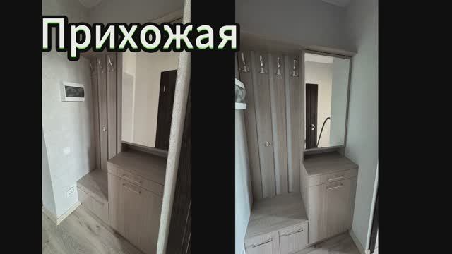 Изготовление мебели в малогабаритную прихожую