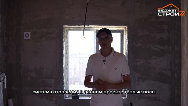 Видеообзор