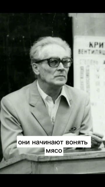 Как начать питаться правильно