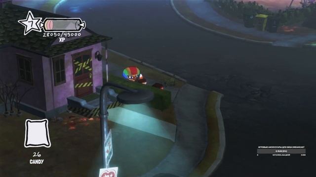 Costume Quest 2 FULL HD - Часть 3 Полное прохождение на русском языке