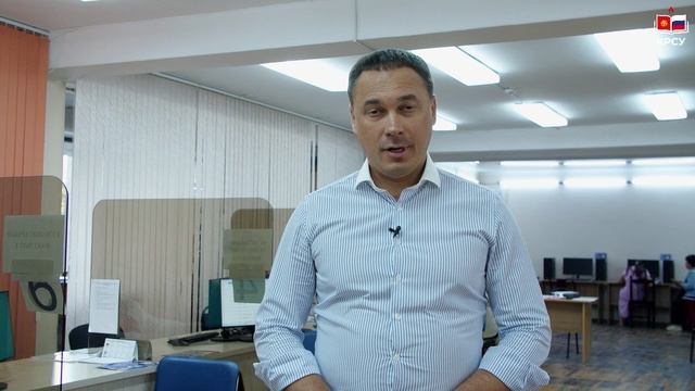 Дополнительный набор на бюджет в КРСУ стартует с 12 августа!