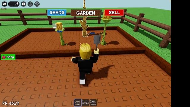 вырасти сад вторая серия