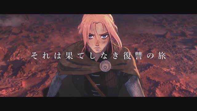 «Скарлет», трейлер