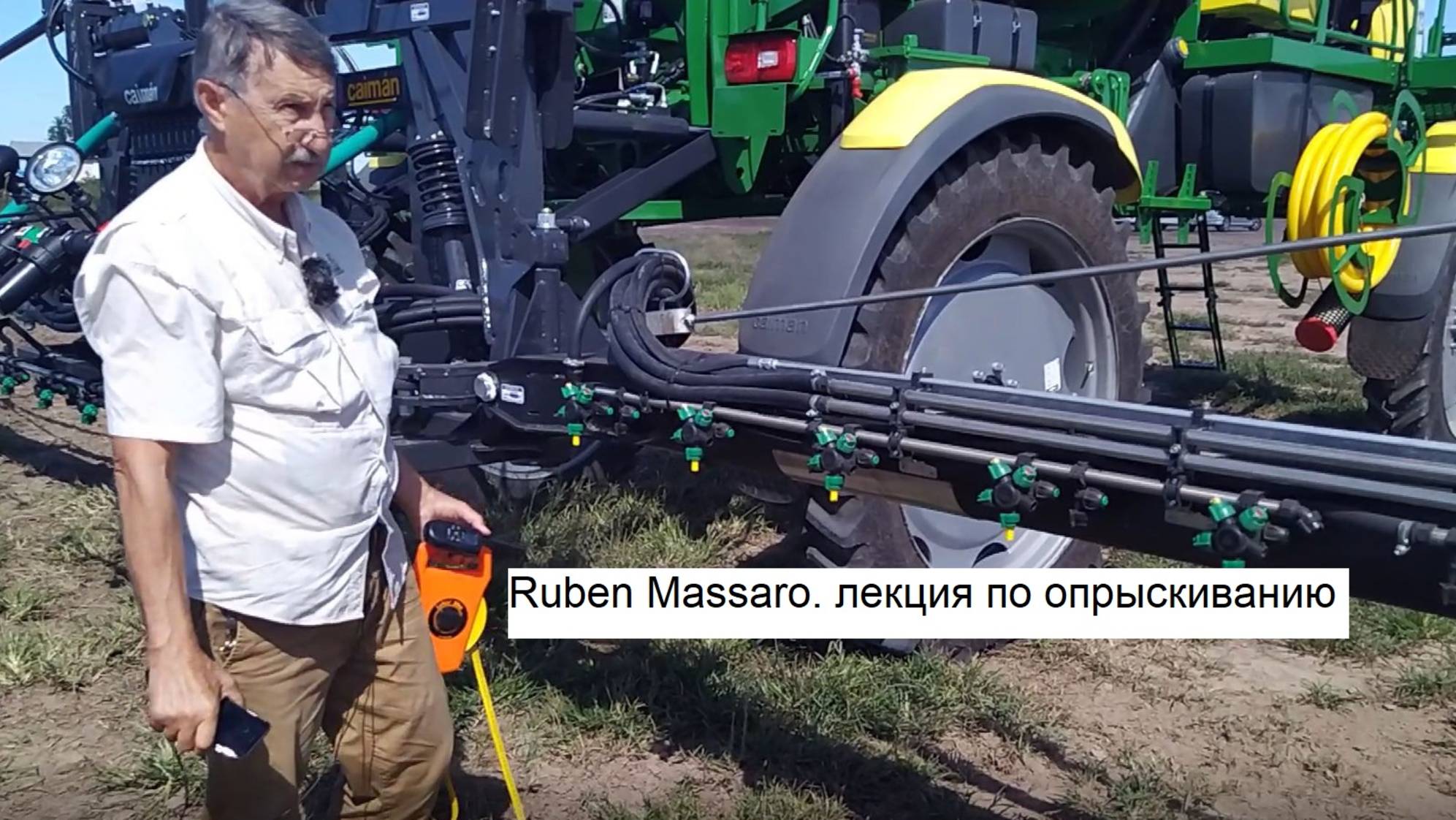 Доклад профессора  Рубена Массаро по теме опрыскивания. Размер капли, объемы, баковые смеси
