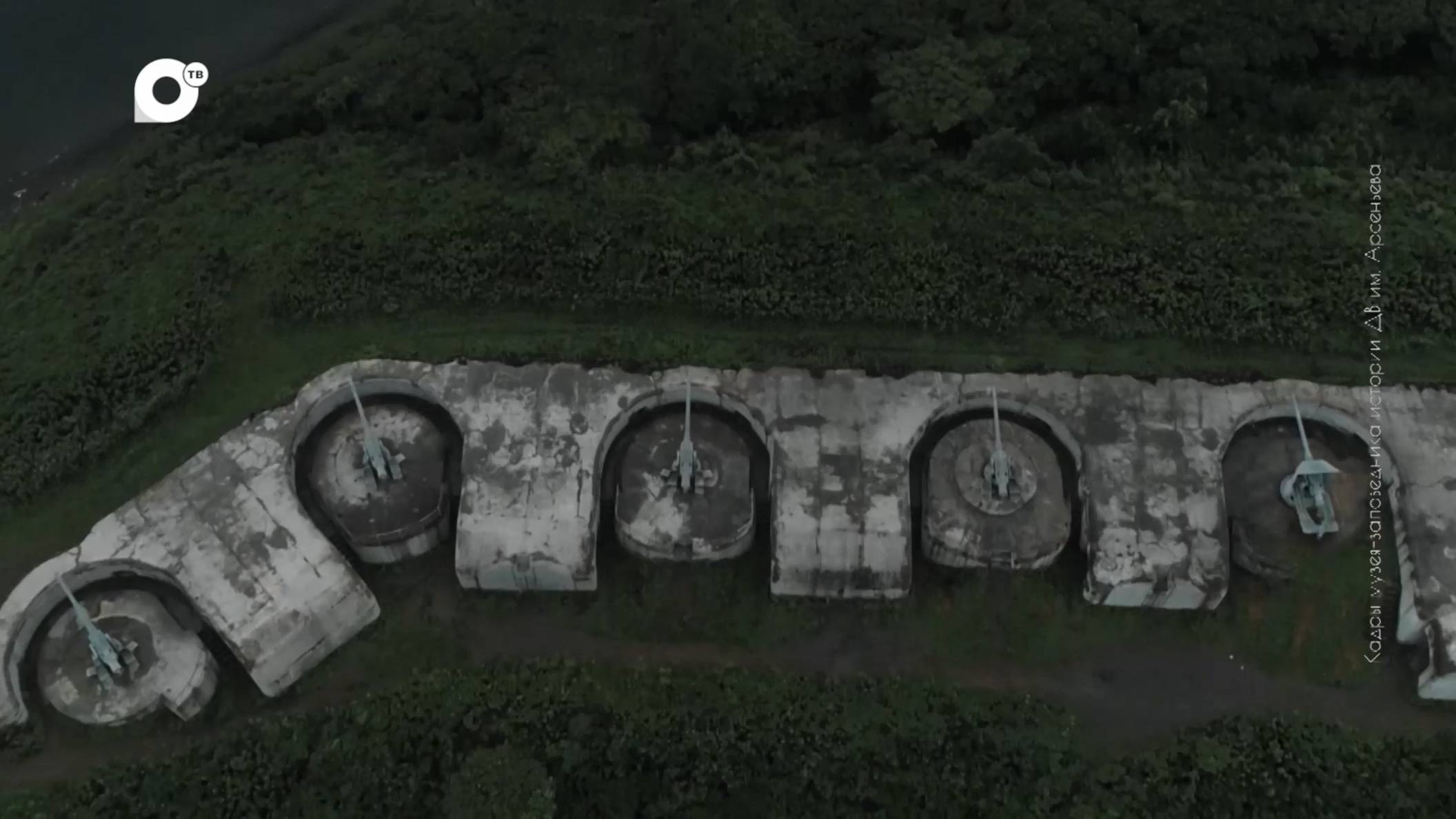 Культурно / Город-крепость / 01.08.25