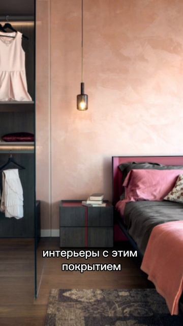 Летняя распродажа в Джем Decor!