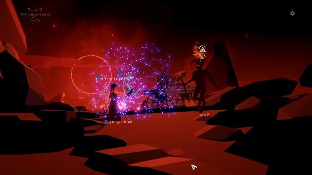 Чёрная книга | Black Book [40] Глава 7 Как в Аду грешники мучаются (Часть первая)