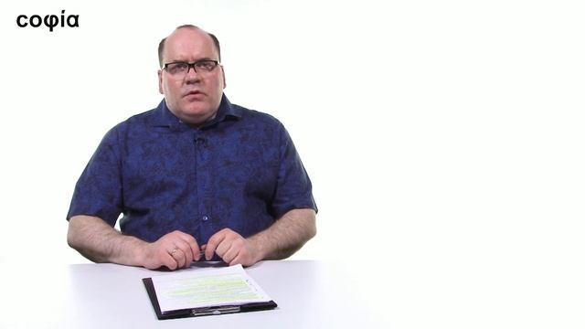 История философии / 133. Введение в современную философию. Ч. 1. sophias.ru