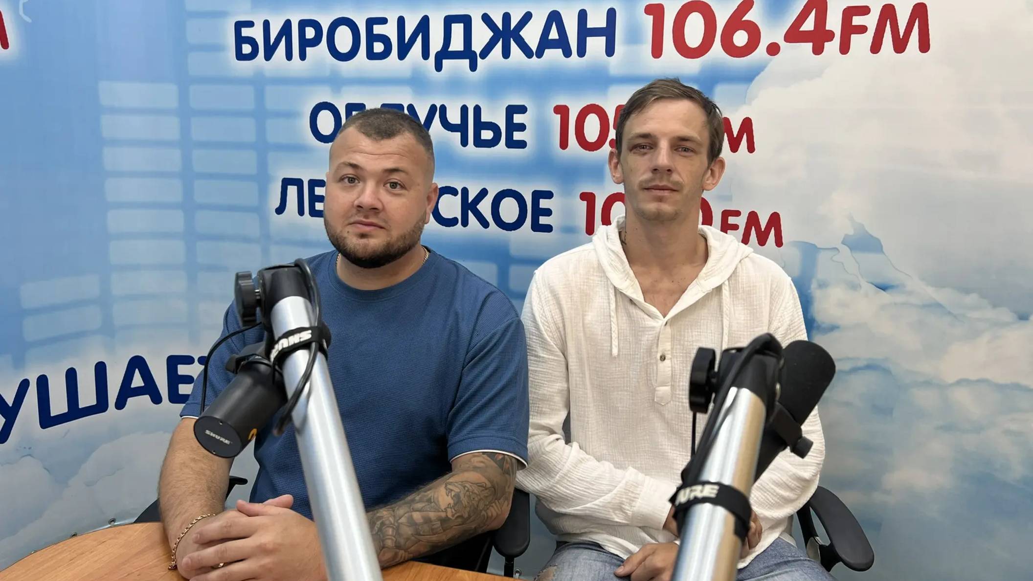 Прямая трансляция Народ хочет знать: о «Диком Востоке», «Коза Ностра» и боях ММА