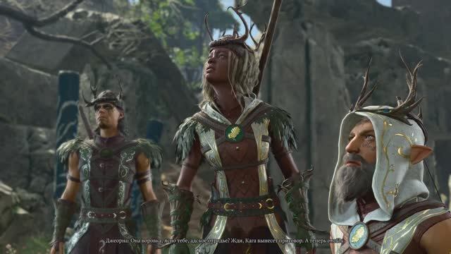 Baldur's Gate 3 [Доблесть, Темный соблазн, RUS, без комментариев]. Часть 2: Роща друидов.