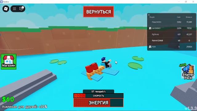 стрим в честь 200 подписчиков играем рандомные игры