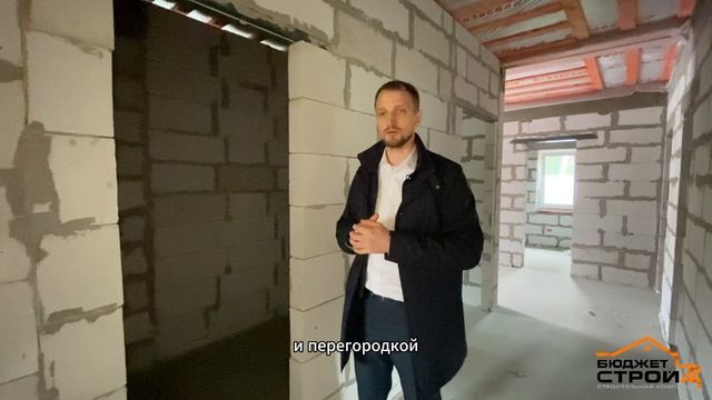 Маленькие секреты большой стройки