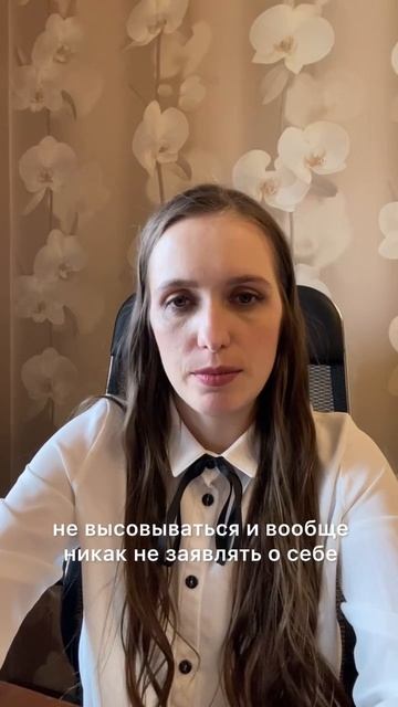 Почему я не могу оценить свой труд дороже