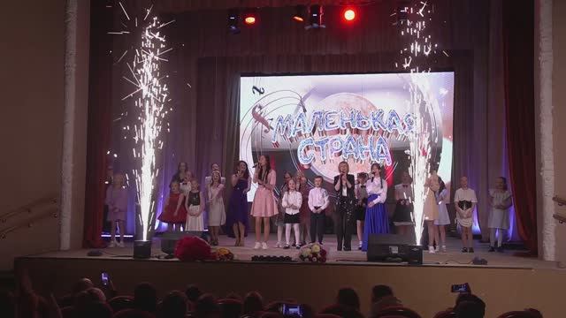 Музыка - это дивная страна