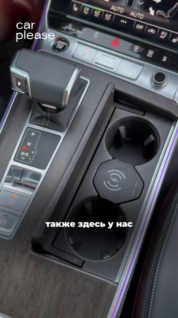 ❗Автомобильный ШЕДЕВР с комфортом ПРЕМИУМ-КЛАССА ❗