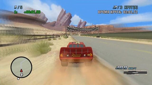 Cars (video game) FULL HD - Часть 2 Полное прохождение на русском языке