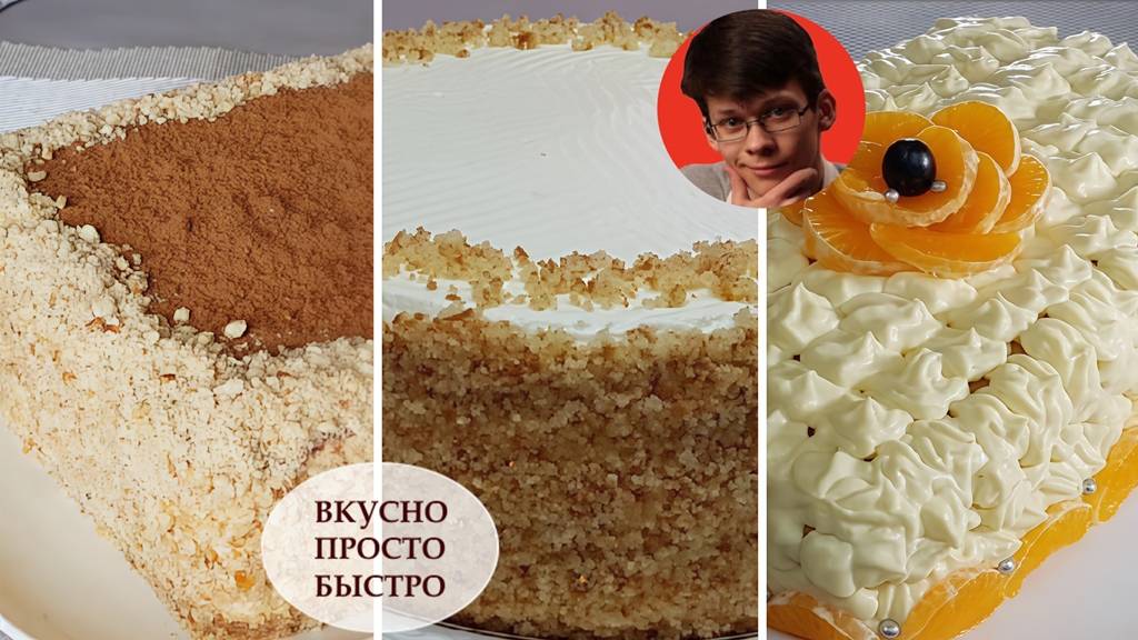 Фруктовые Торты Без Выпечки. 3 Вкусных Десерта с Бананом, Сливой и Мандарином