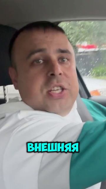 Внешнний трафик на вайлдберриз и озон в 2025 году