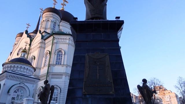 свт Митрофан Воронежский