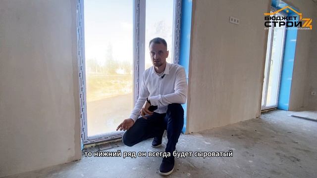 Маленькие секреты большой стройки