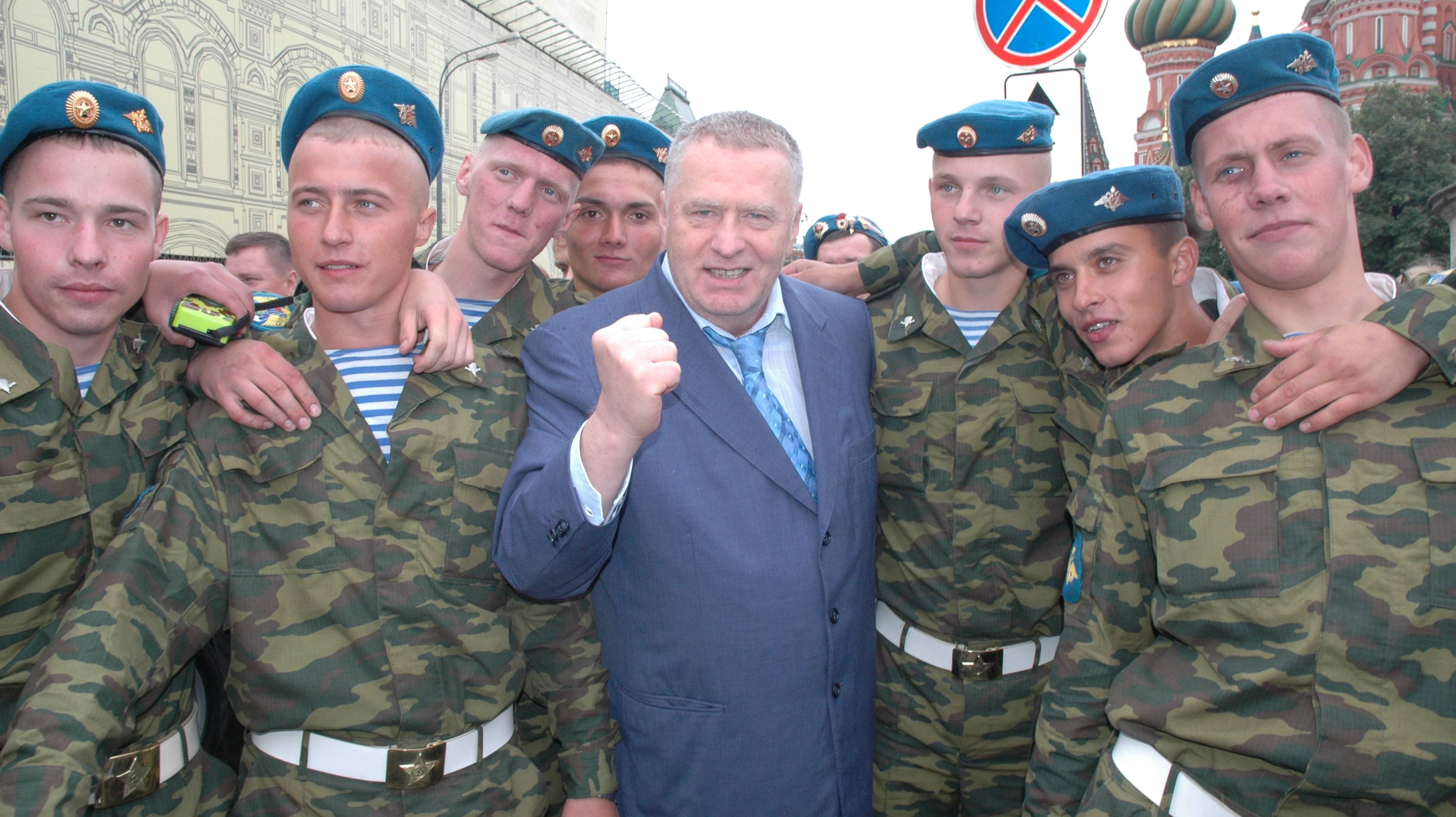 Русский парень