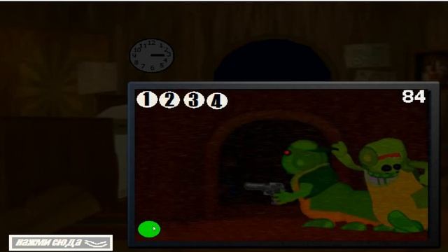 Пять Ночей С Лунтиком Х (Кошмарная Ночь)