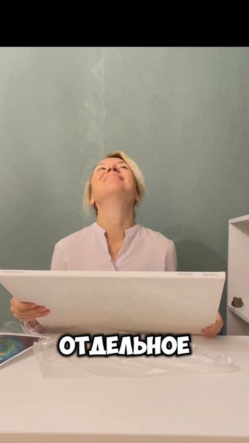 Холст ТМ Цветной.