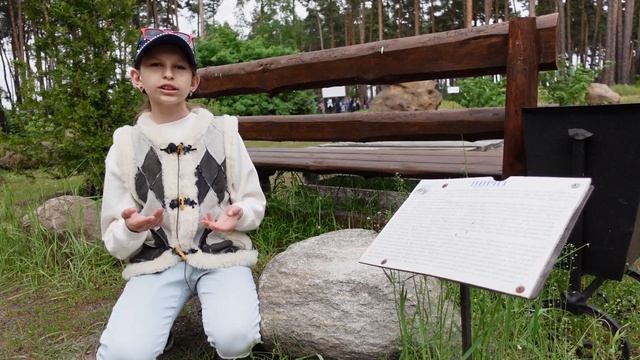 Сафари-парк «Червленый Яр» в Воронеже