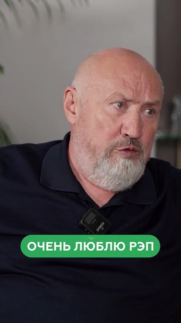 «Вот и поговорили»: выпуск 2