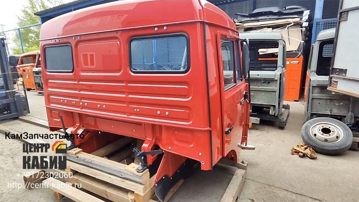 Кабина Камаз 5320 в Калужскую область. ЦЕНТР КАБИН +7-917-230-2060