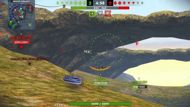 Tanks Blitz. 114 SP2 (10)